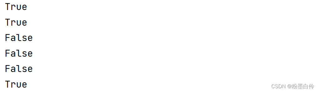 【Python】基本语法_print(f"{num1} * {num2} = {result}")-CSDN博客