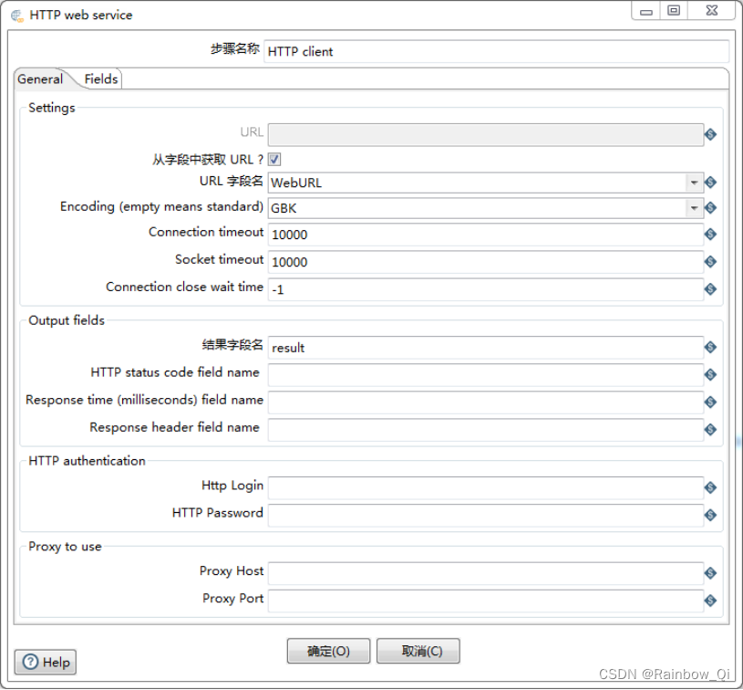 基于数据库和web的数据导入与导出web怎么导入数据库 Csdn博客
