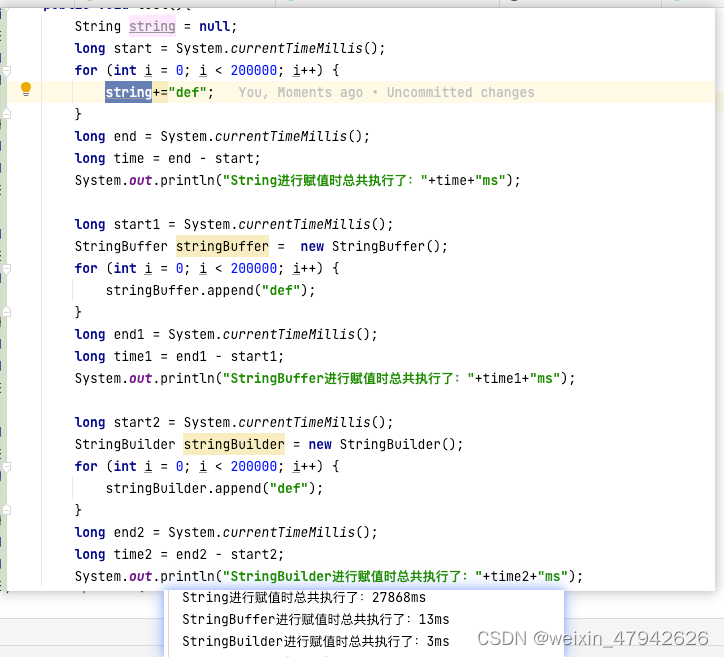 String、StringBuffer、StringBuilder你了解吗？-CSDN博客