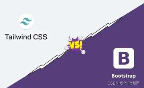 Tailwind CSS Vs Bootstrap 区别，其实大差不差_tailwindcss bootstrap-CSDN博客