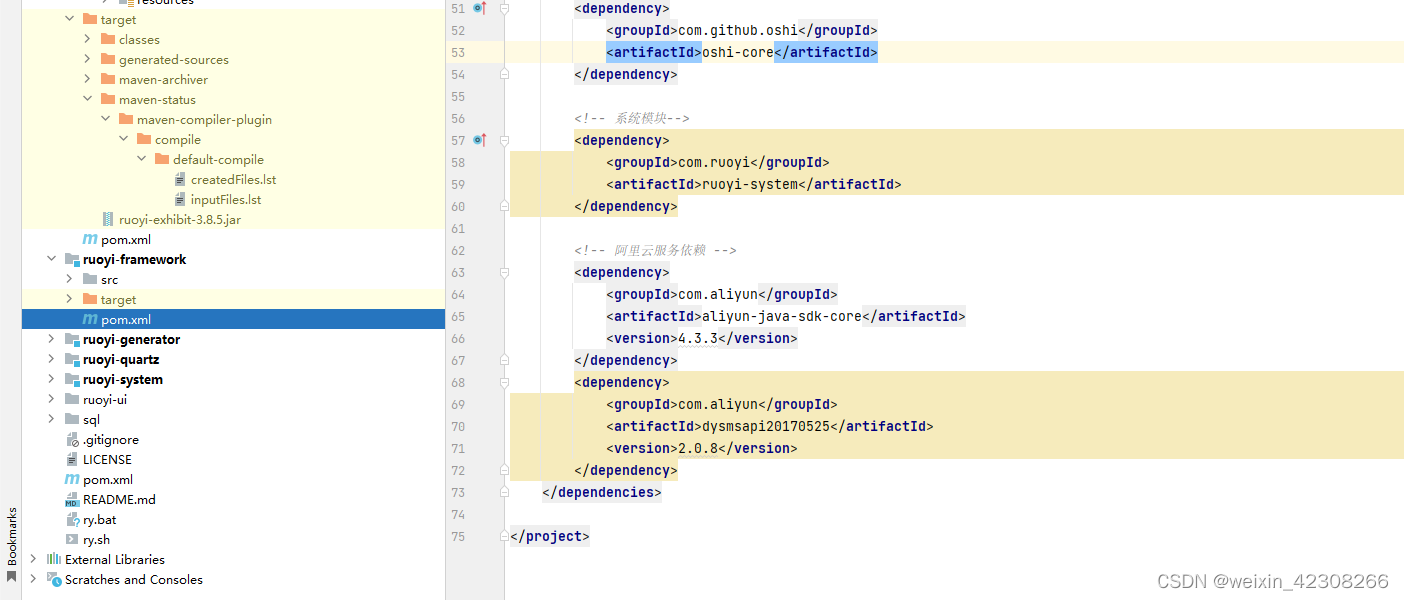 使用阿里云SDK发送短信验证码的Java实现-CSDN博客