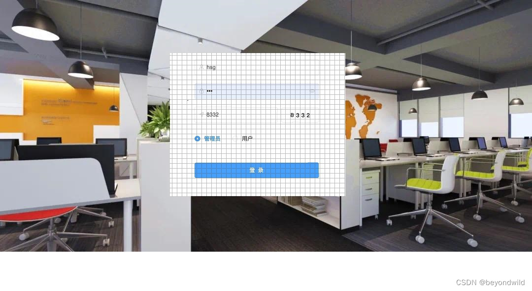 Java项目:公司日常考勤系统(java+SpringBoot+Mybaits+Vue+elementui+mysql)-CSDN博客