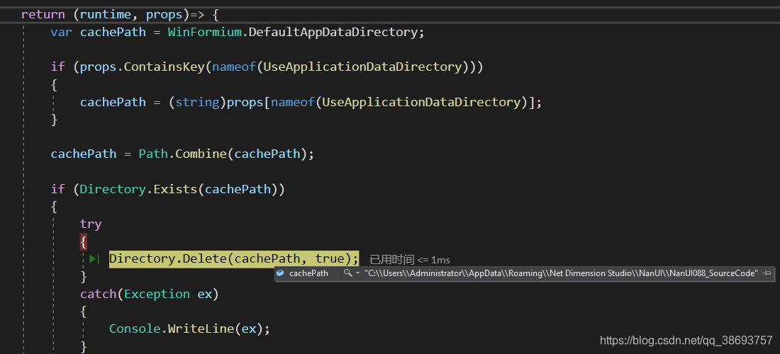 Winform NanUI 0.77版本 清除Cookie等本地缓存_c# winform 显示网页清楚缓存-CSDN博客