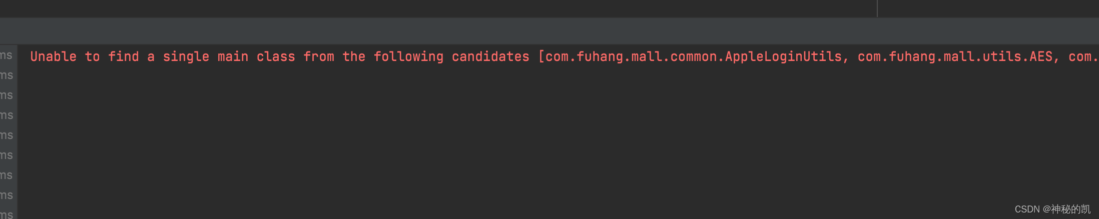 解决IDEA编译项目一直报java: 找不到符号 符号: 方法 getUserId()异常_client error: invalid param. serverlist is empty,p ...
