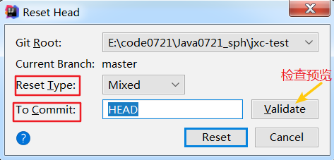 idea-git操作 :Rollback(回退),Reset HEAD(重置/回滚) --git项目代码丢失-CSDN博客