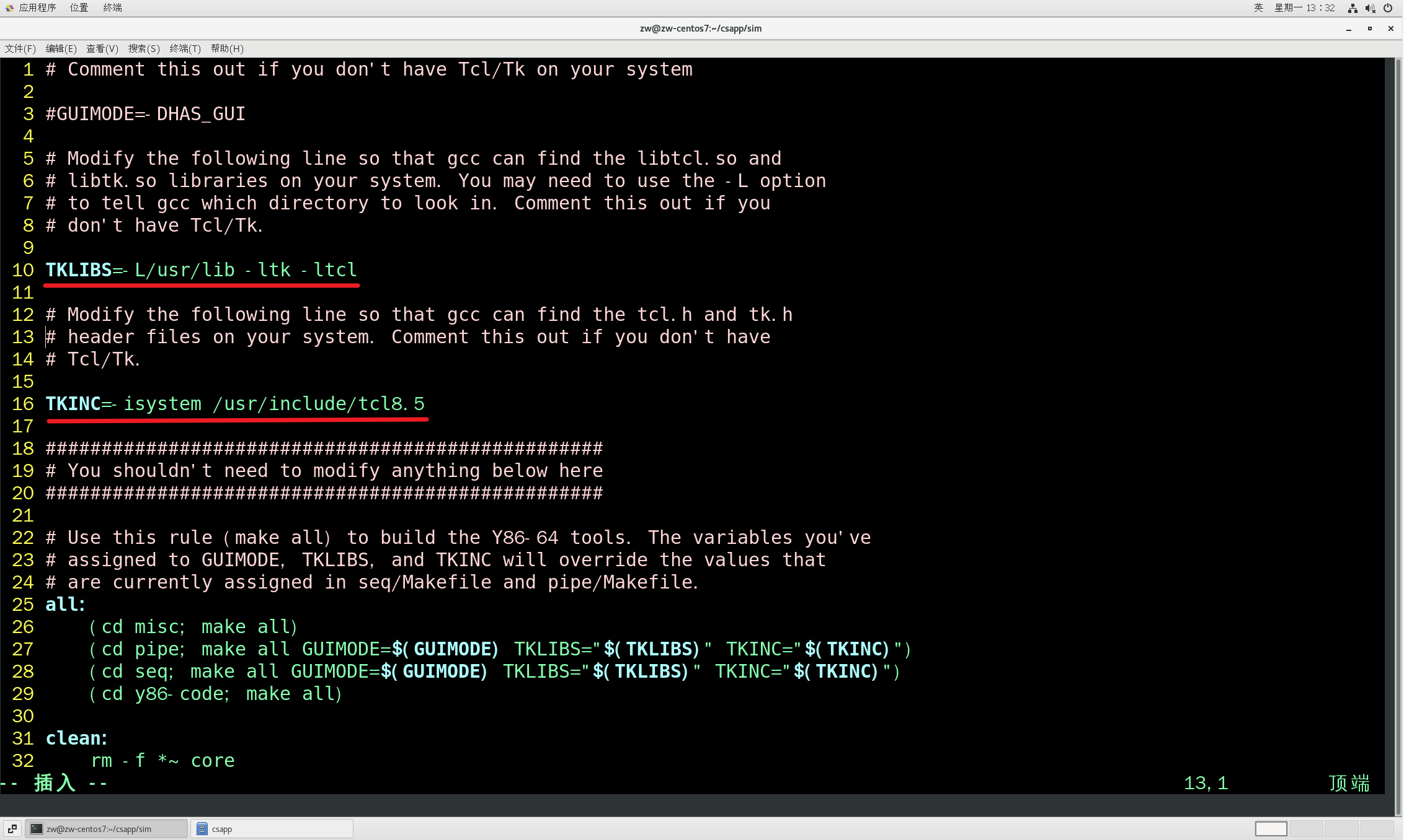 CentOS7.9环境下安装Y86-64模拟器（TTY模式）_y86-64模拟器安装教程-CSDN博客