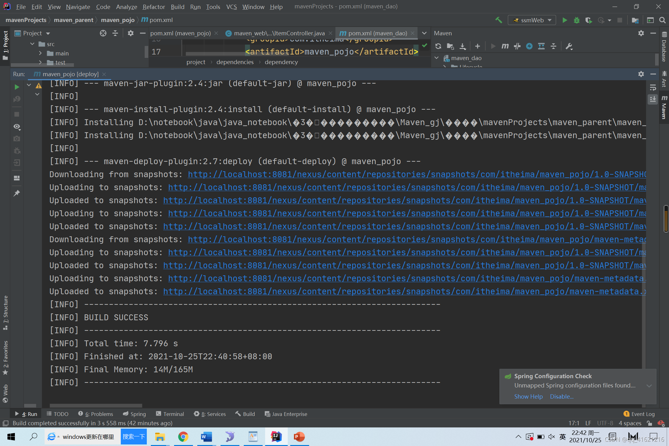 maven工程执行mvn deploy后出现Cannot deploy artifacts when Maven is in offline mode-CSDN博客