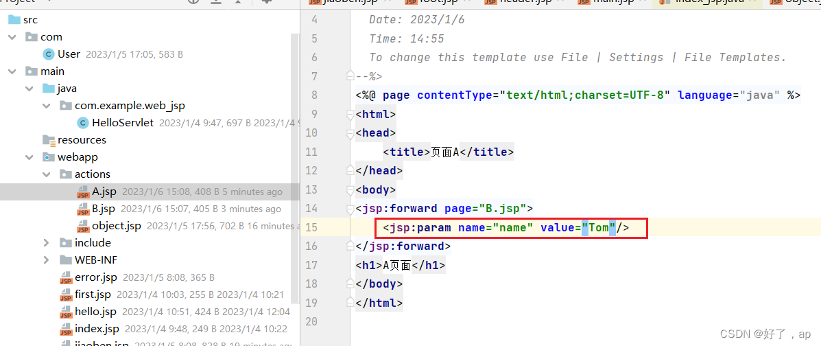 jsp中 forward,param用法_jsp 页面 param.-CSDN博客