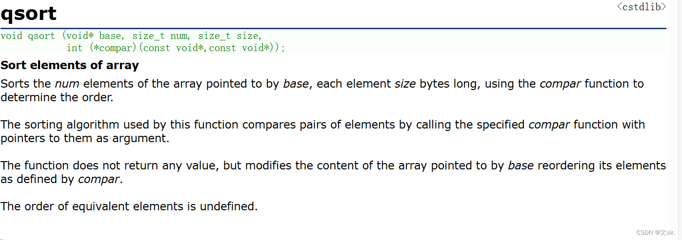 【C语言】回调函数（qsort模拟实现）-CSDN博客