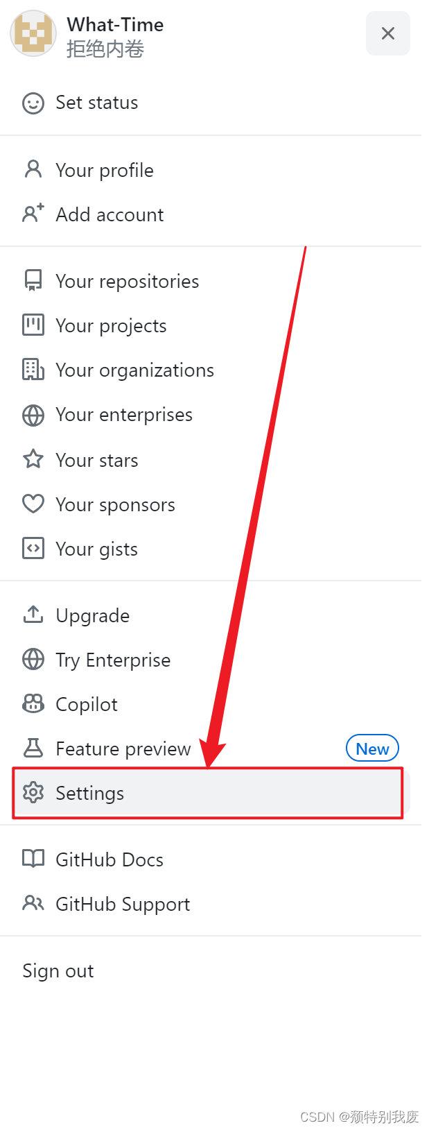 M系列 Mac使用Homebrew下载配置git和连接GitHub_mac homebrew 下载-CSDN博客