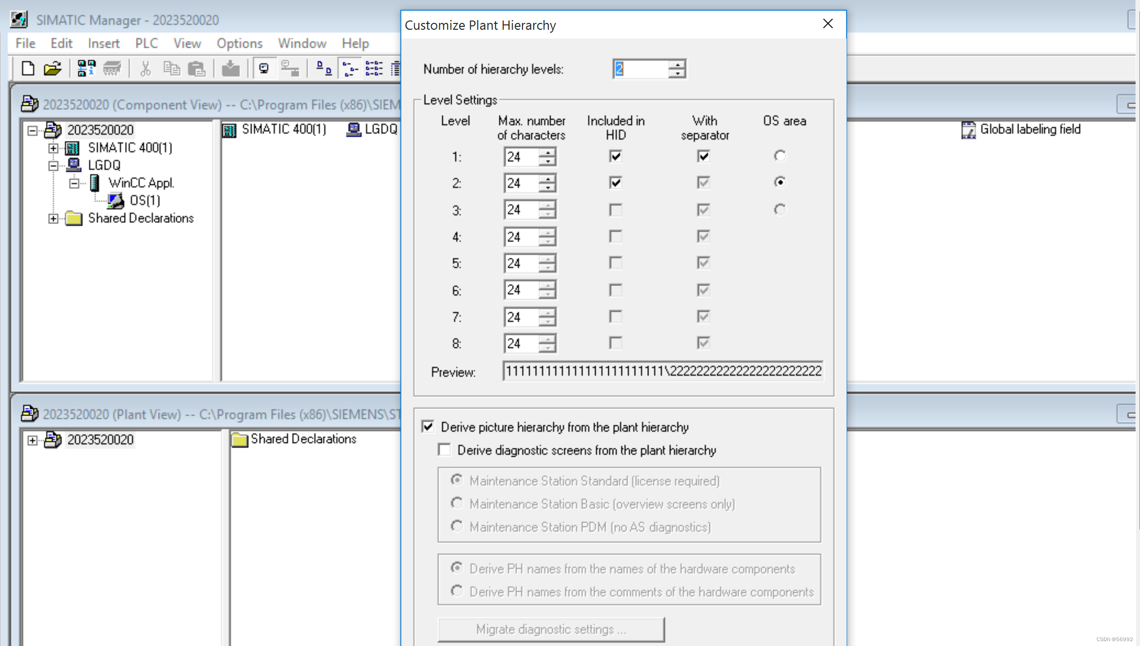 基于PCS7的Wincc程序_pcs7 wincc appl.-CSDN博客