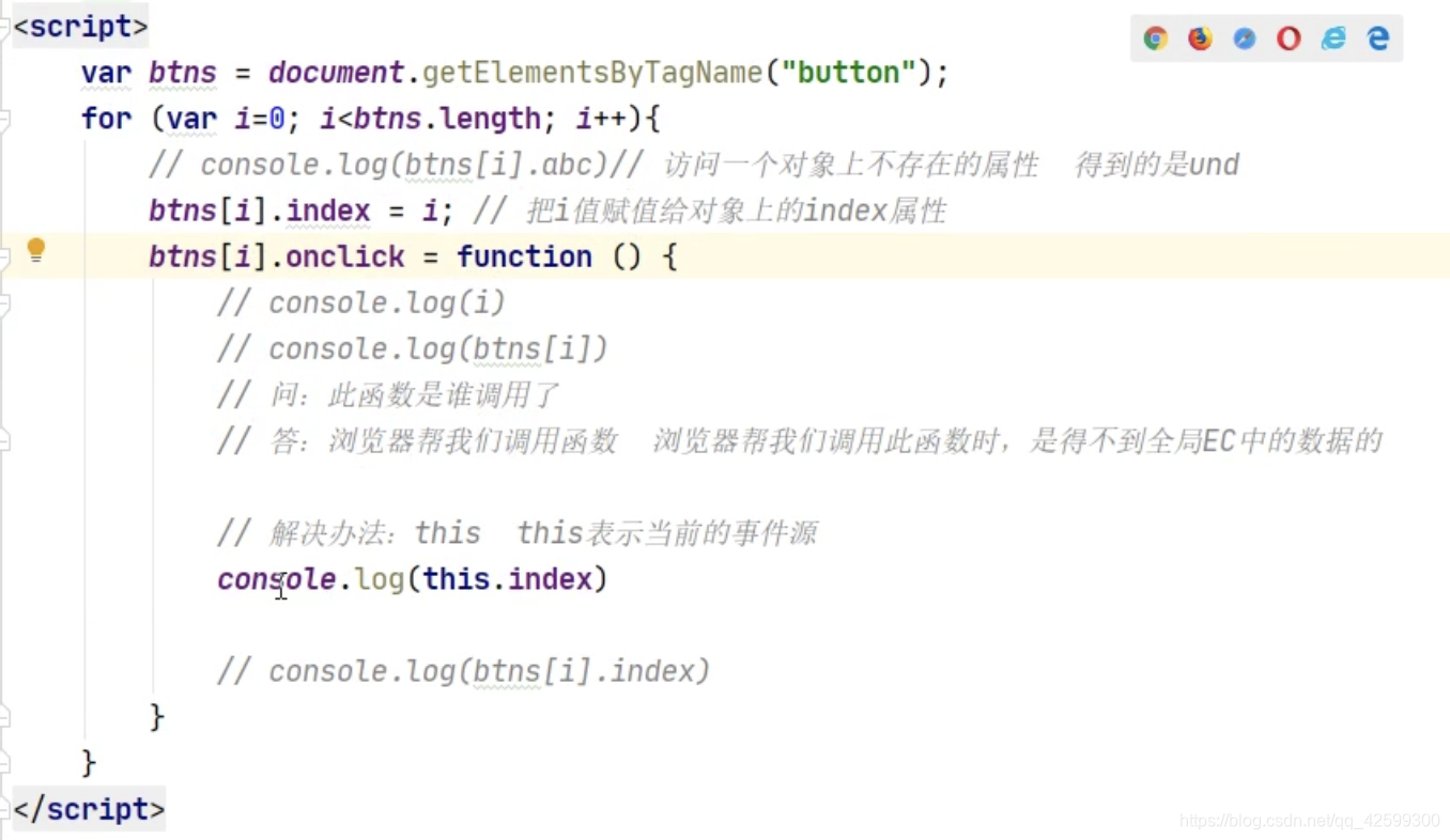 JS·同步异步_getelementsbytagname 异步-CSDN博客