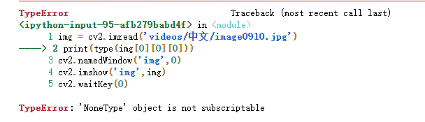 python读取、显示图片及灰度转换的方法_plt.imread读取灰度图-CSDN博客