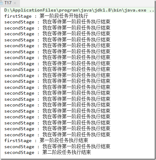 你能说出多线程中sleep、yield、join的用法及sleep与wait区别？_sleep 0 和yield怎么使用-CSDN博客