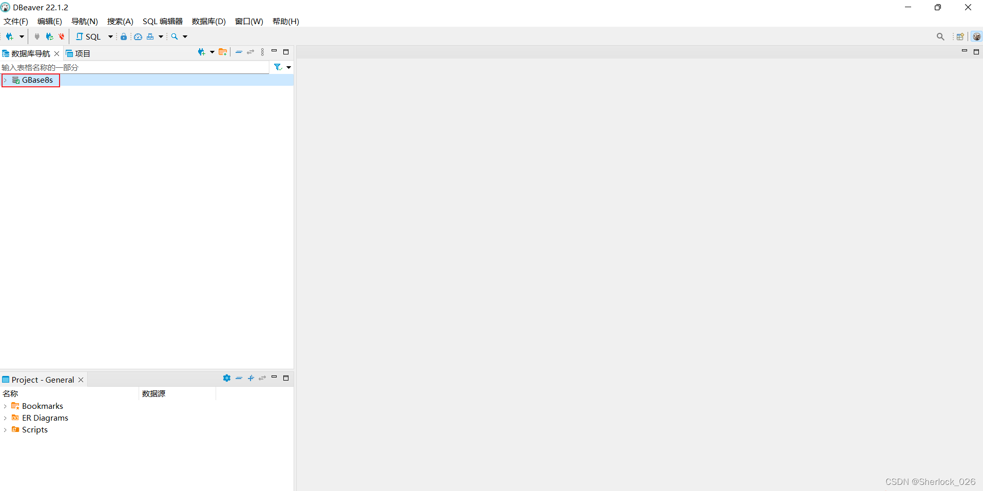 DBeaver连接GBase数据库-CSDN博客