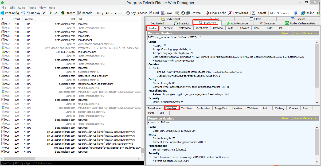 fiddler——http——header首部（请求首部和响应首部）-CSDN博客