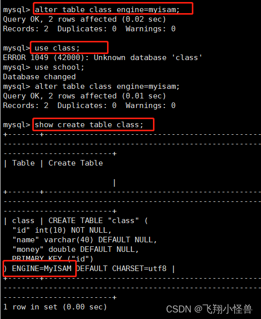 MySQL 存储引擎_mysql 5.7 引擎-CSDN博客