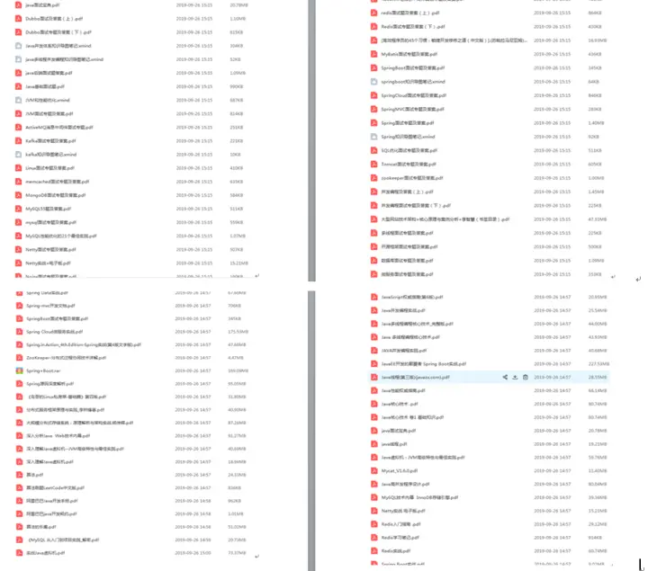 JAVA HttpClient 远程调用接口doGet、doPost工具类_java远程调用接口-CSDN博客