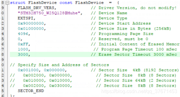STM32H7代码运行在外置flash的部分总结_stm32外部flash加载程序-CSDN博客