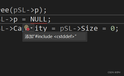 bug记录——报了一堆xtr1common和yvals_core.h的错误_coreexaluators.h 语法错误-CSDN博客