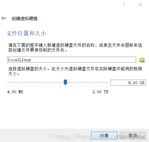 解决SecureCRT 工具连接不上VirtualBox虚拟机_securecrt连不上vitaulbox-CSDN博客