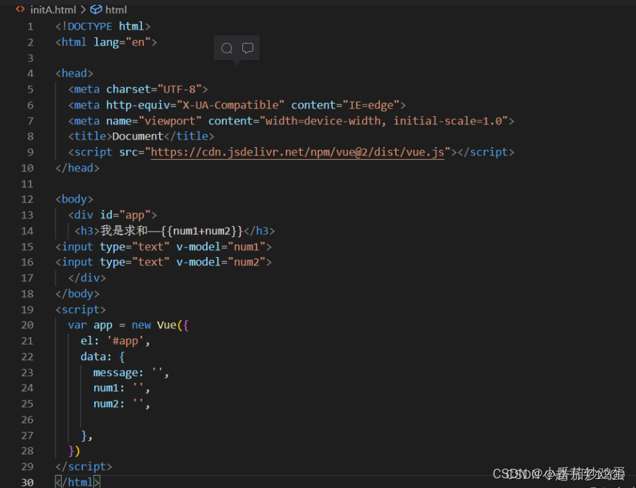 Vuejs 中的 V Model 修饰符详解:lazy 和 Number Csdn博客