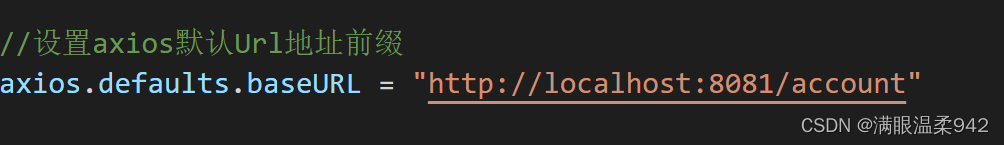 解决Web server failed to start. Port 8081 was already in use.端口号被占用-CSDN博客