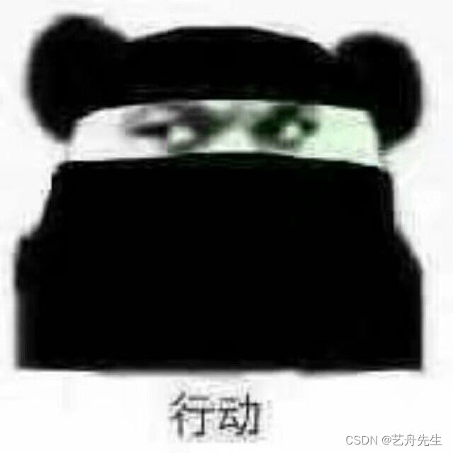 关于部署vue项目在Linux上的两种方式tomcat以及nignx（3）使用nignx进行部署_vue项目部署到linux服务器-CSDN博客