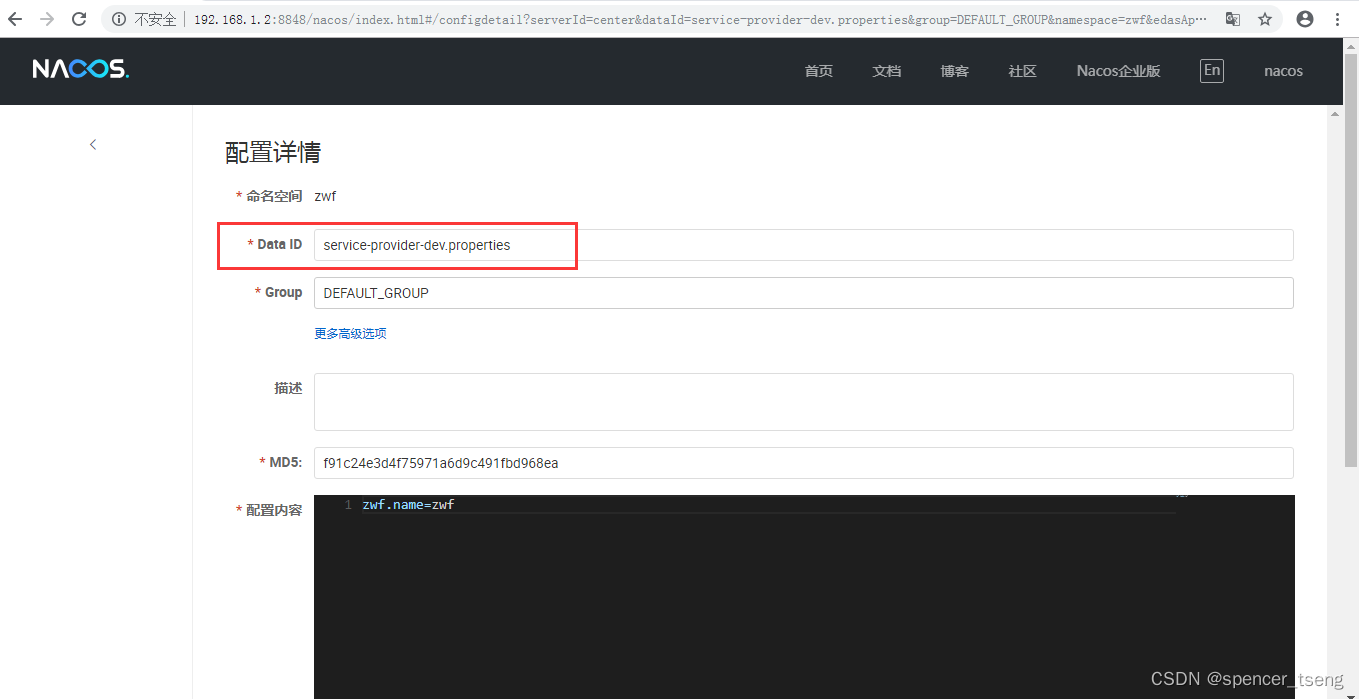 spring.cloud.nacos.config-CSDN博客