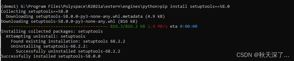 Python安装matlab包python Matlab包 Csdn博客 5856