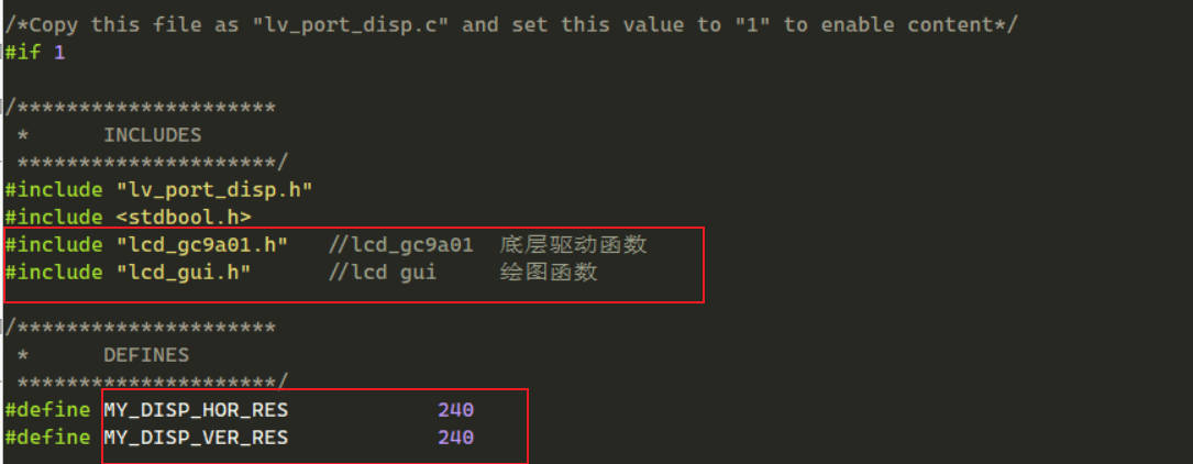 航芯ACM32G103开发板评测 06 1.28圆形屏幕 LVGL移植_lvgl 屏幕-CSDN博客