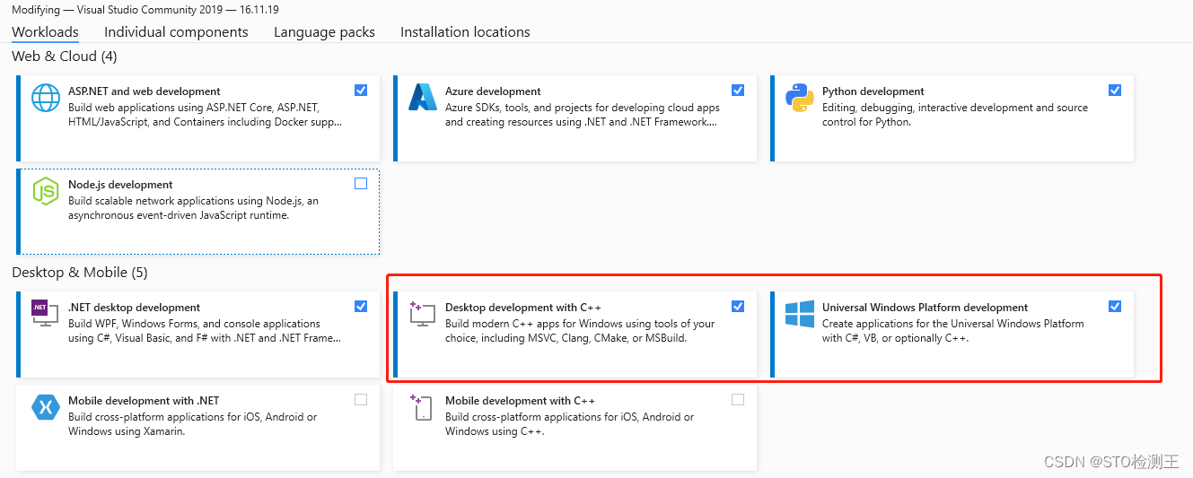 visual studio配置opencv等环境_vs2019+opencv4.5.2 永久配置-CSDN博客