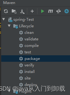 springboot 打包好的jar包放到Linux中_springboot代码部署到linux 依赖的开源第三方jar包放在哪里-CSDN博客