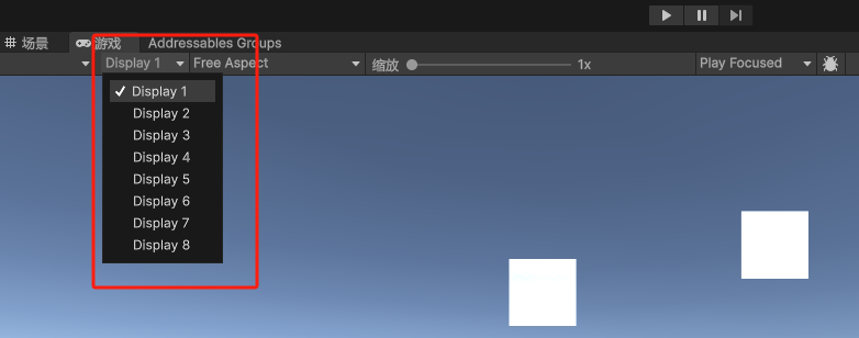 【Unity】实现分屏开发_unity 分屏-CSDN博客