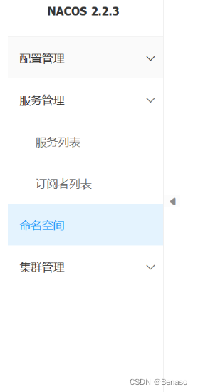 Nacos_nacos github releases-CSDN博客