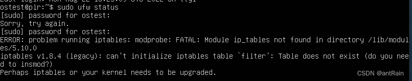 qemu 加载ubuntu_failed: load btf from vmlinux: unknown error -22-CSDN博客
