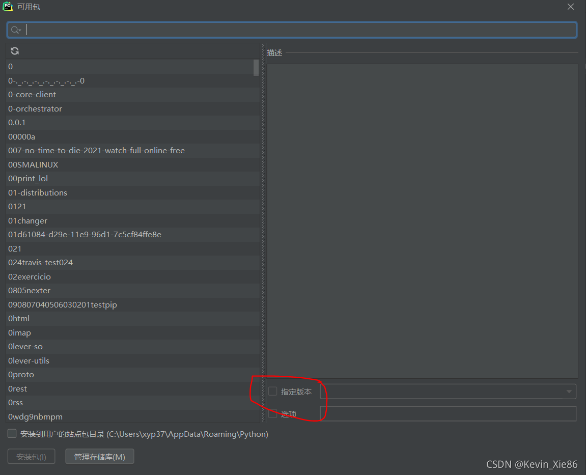 win10安装python2.7.10和python3，并在pycharm配置使用_win10安装python2.7和python3-CSDN博客