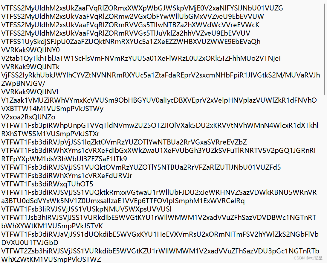 ISCC2024 WriteUp_vtfss2myuldhm2xsukzaafvqrlzormxxwxpwbgjwskpvmje0v2-CSDN博客
