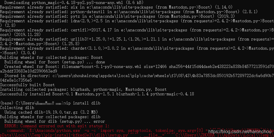 Anaconda安装Dlib库（亲测成功）-CSDN博客