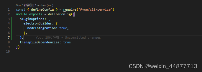 vue使用electron报错,webpack ＜ 5 used to include polyfills for node.js core modules by default ...