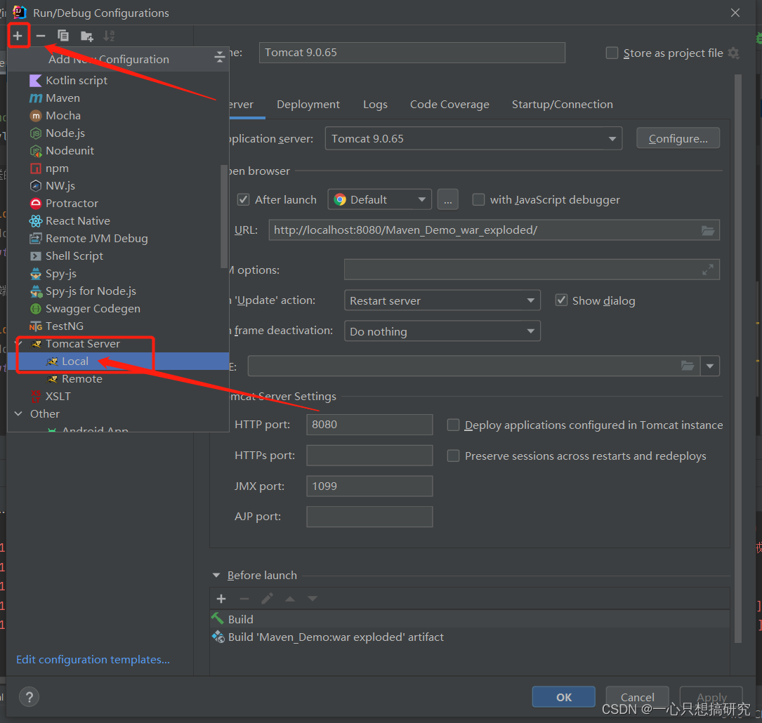Idea——Tomcat和Maven使用 报错——Warning: No artifacts configured 解决方法-CSDN博客