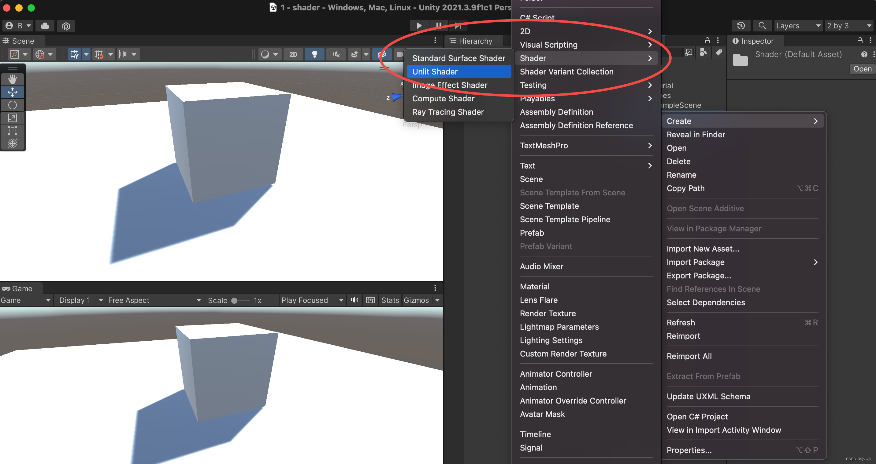 Shader学习第二篇：第一个Shader程序_Unity Shader-CSDN专栏