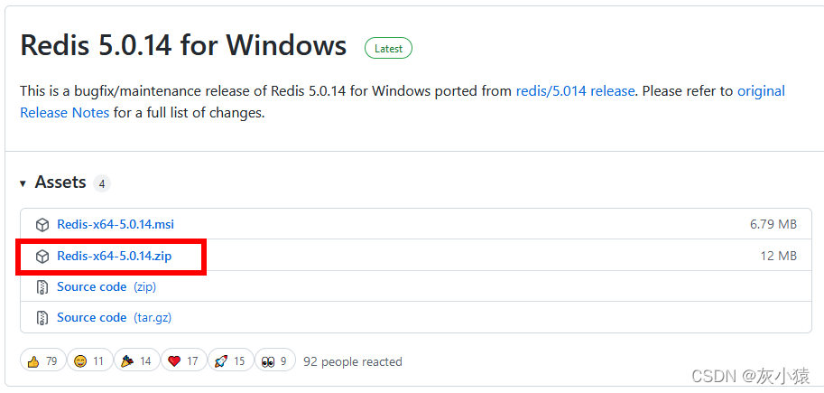 七天玩转Redis | Day1、Redis认识与环境配置-CSDN博客