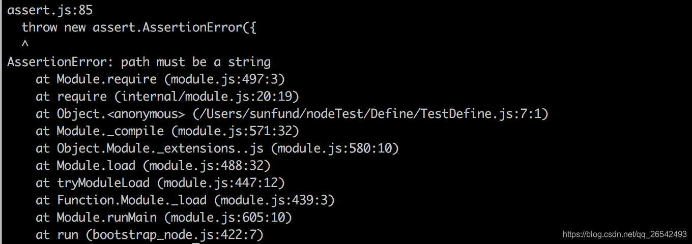 node.js中使用define和require_nodejs define-CSDN博客