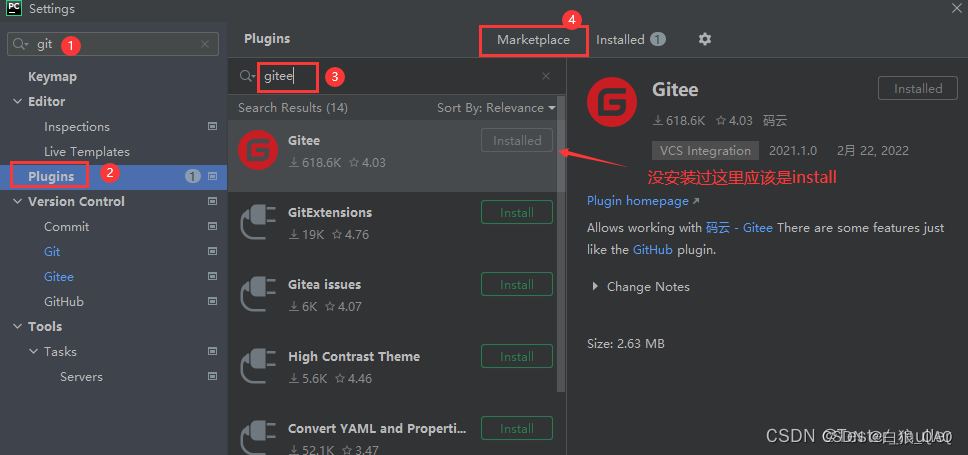git使用教程14-Pycharm版本控制与分支管理_pycharm 版本控制-CSDN博客