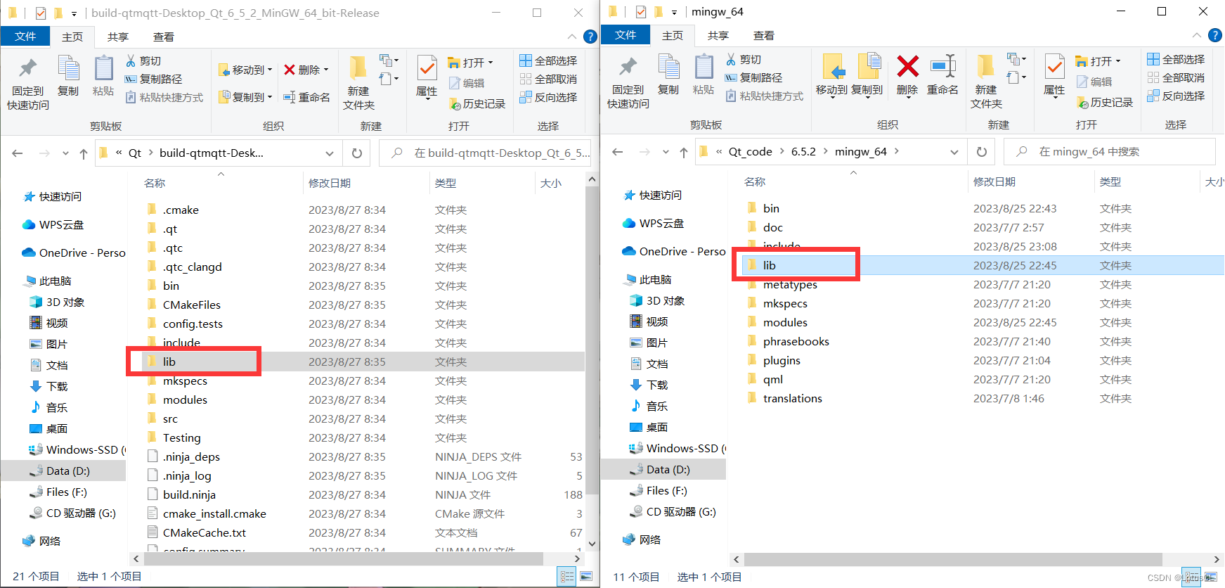 Qt6.5.2 安装官方MQTT库，使用CMake编译，Qt安装其他第三方库通用教程_qt的官方库-CSDN博客
