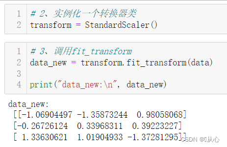 机器学习（三） -- 特征工程（2）_特征工程 相关系数-CSDN博客