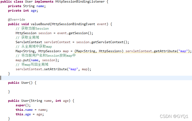 Web基础笔记Day05 监听器_idea debug web.xml 监听器-CSDN博客