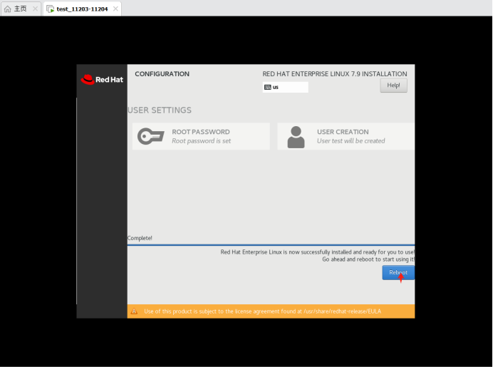 VMware安装Linux-Redhat7.9 详细步骤-CSDN博客