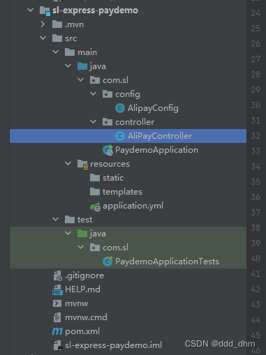 day3-神领物流-支付微服务研发（技术及demo）_申领物流支付demo-CSDN博客
